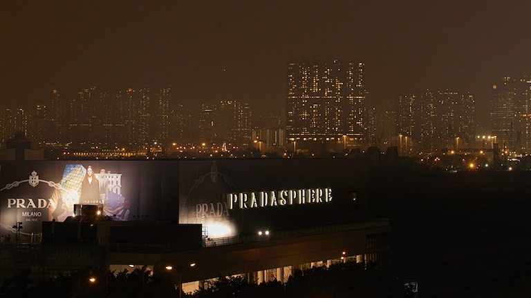 投资者关系：Prada集团亮点 | Prada Group