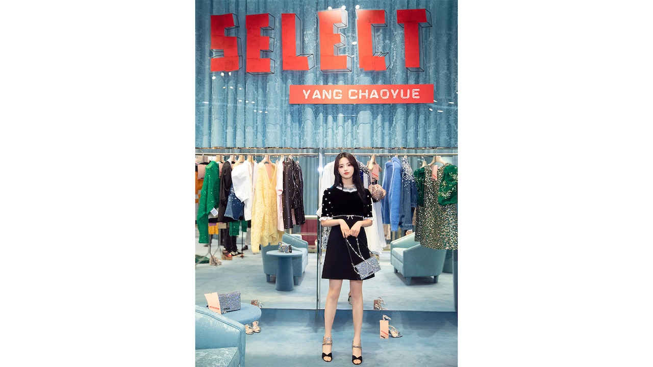 Miu Miu Select: Shanghai and Paris