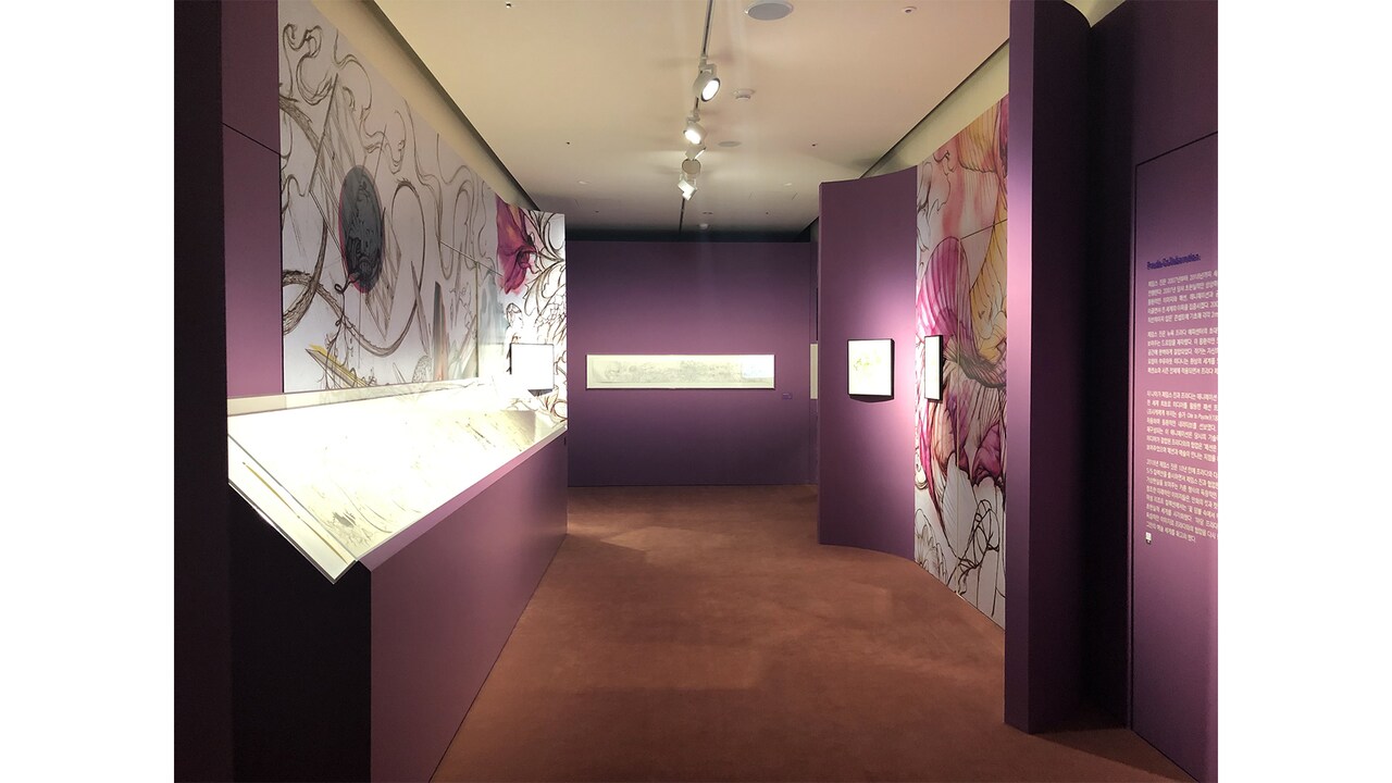 Prada participates at James Jean’s exhibition “Eternal Journey” | Prada ...