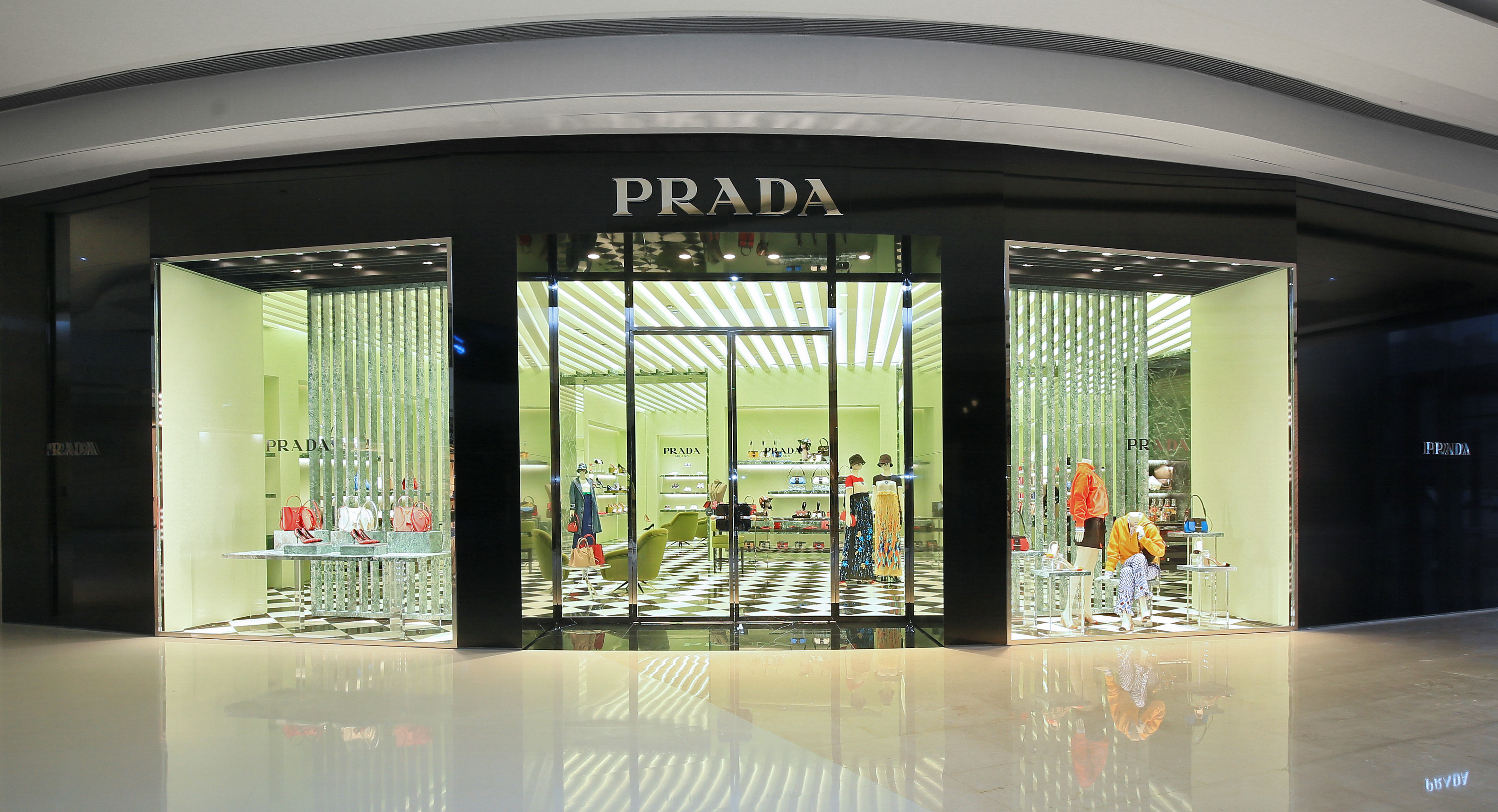 Prada opens a new store at Chongqing