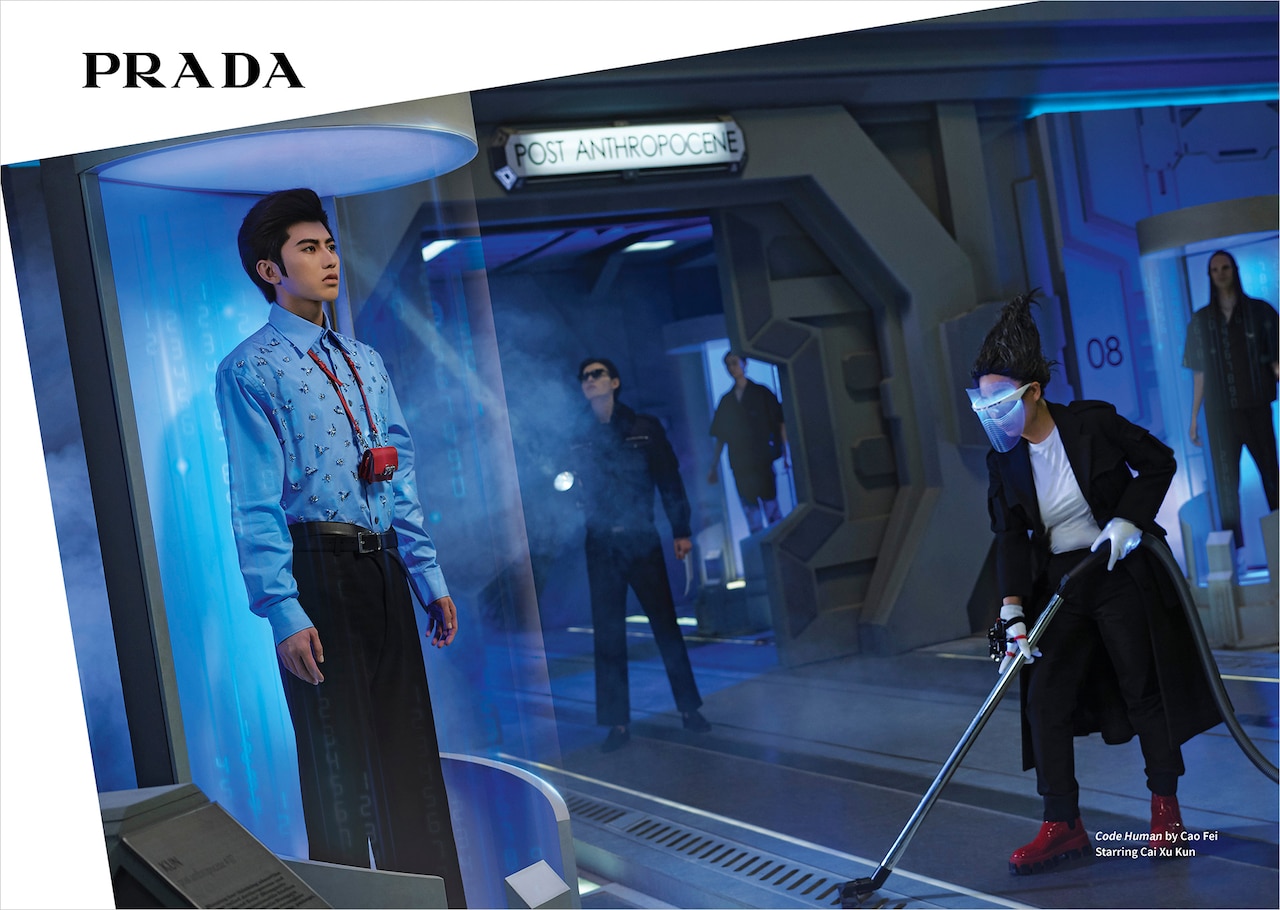 Prada to reveal “Code Human”, a project with artist Cao Fei