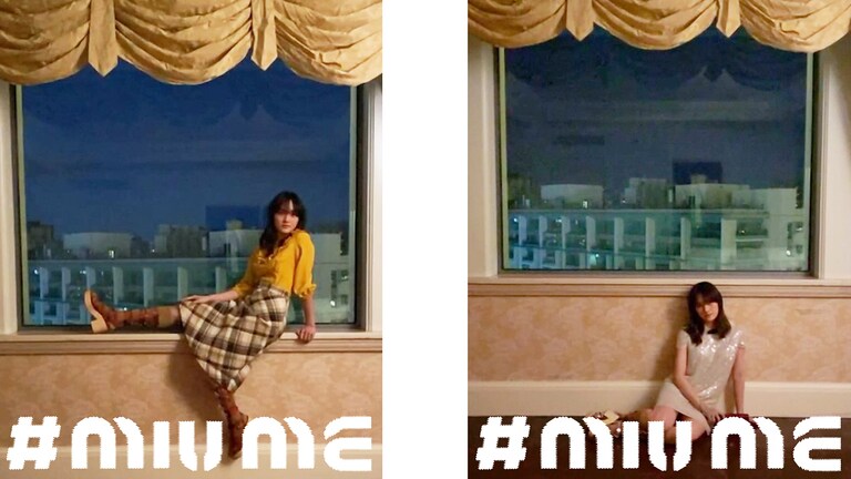 #MiuMe: fourth episode | Prada Group