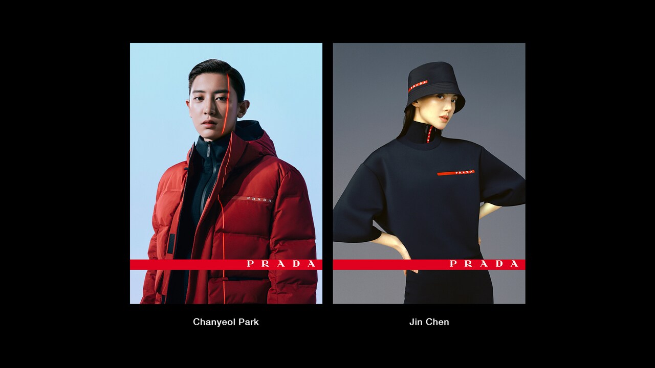 Prada Linea Rossa F/W 2020 campaign | Prada Group