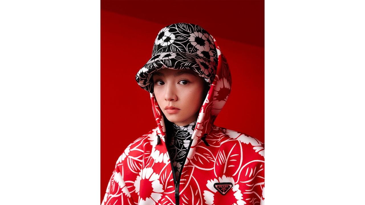“Action in the Year of the Tiger” | Prada Group