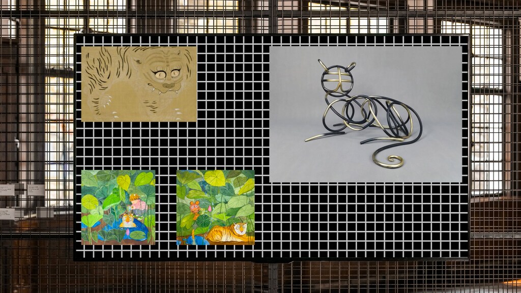 Prada announces the winners of the ‘Action in the Year of the Tiger ...