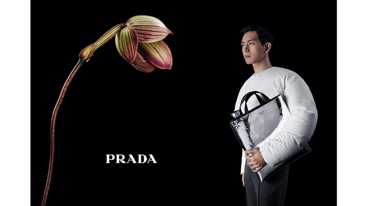 Prada F/W 2023 campaign: “In conversation with a flower”