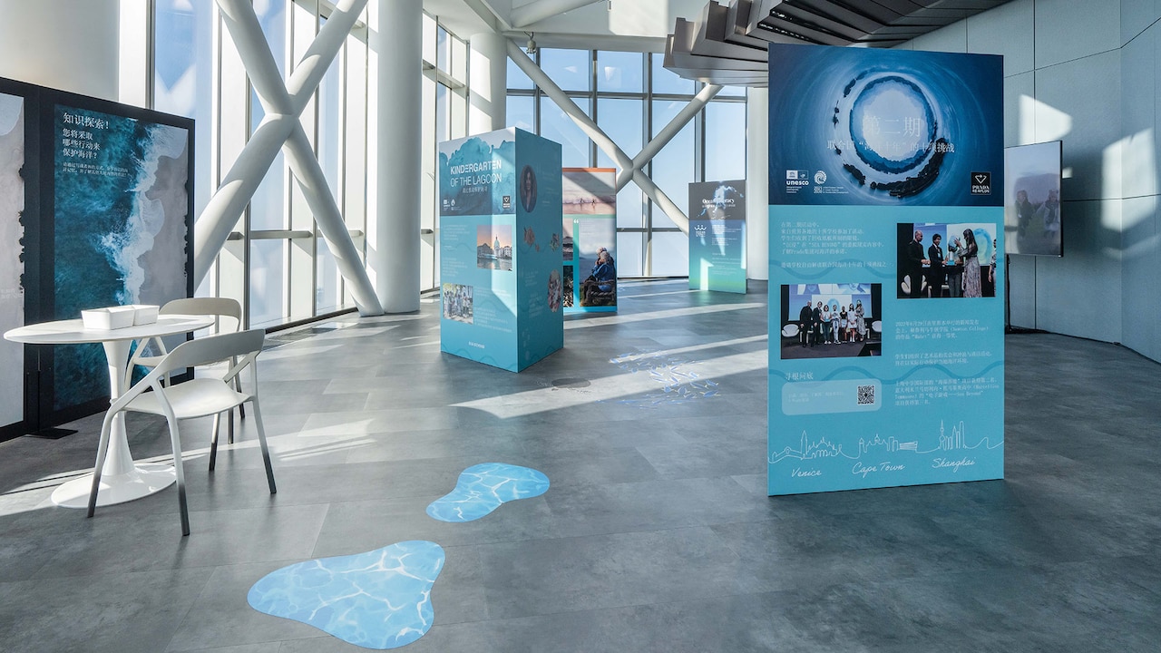 Sea Beyond - Ocean&Climate Village