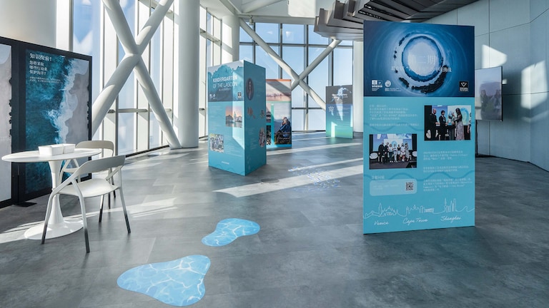 Sea Beyond with the “Ocean&Climate Village” exhibition in China