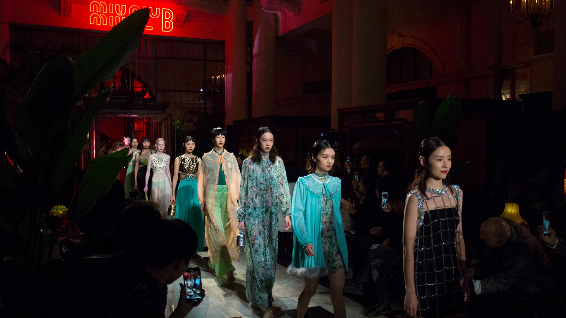 Miu Miu Club Shanghai | Prada Group