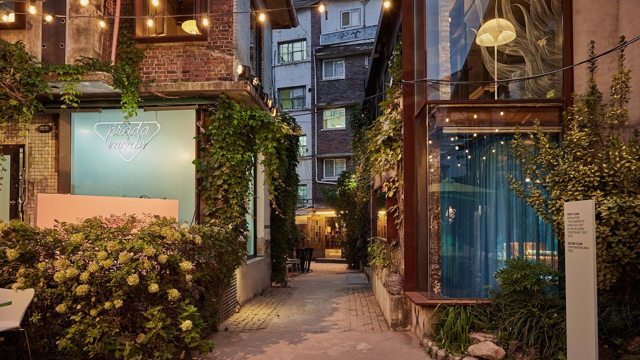 Prada Mode, the Itinerant Private Club of Prada Group | Prada Group