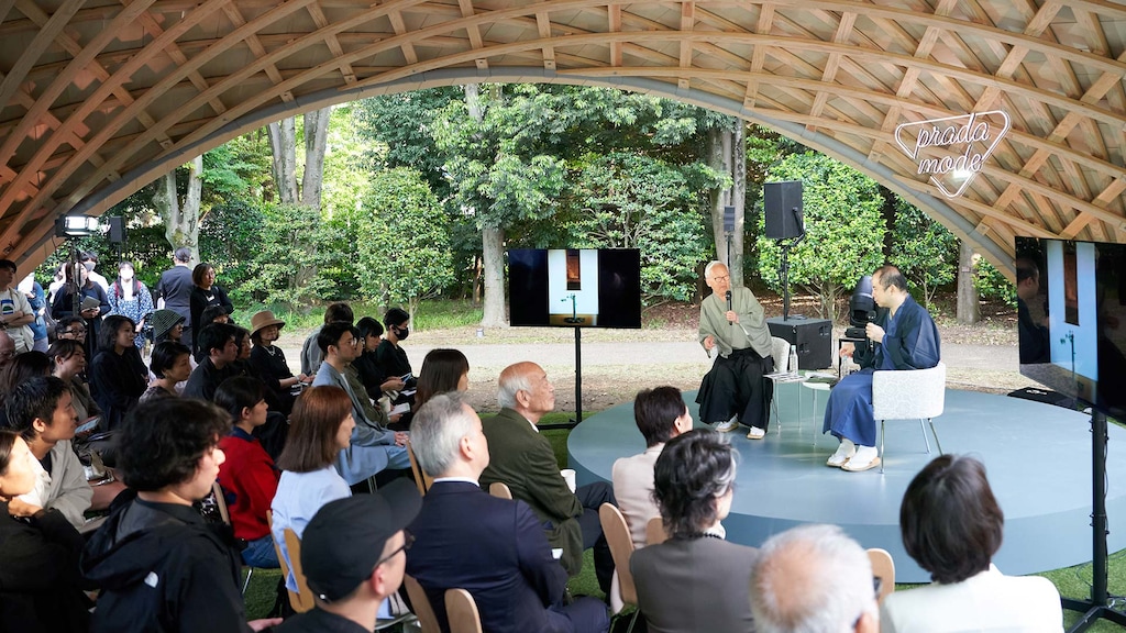 Prada Mode Tokyo: a Special Project by Prada Group | Prada Group