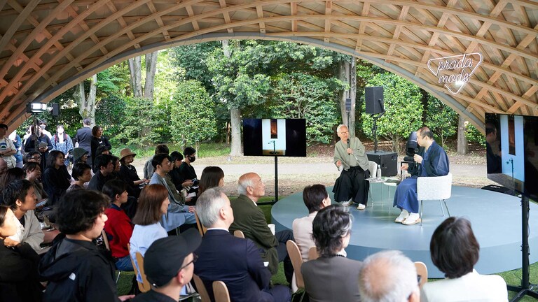 Prada Mode Tokyo: a Special Project by Prada Group | Prada Group