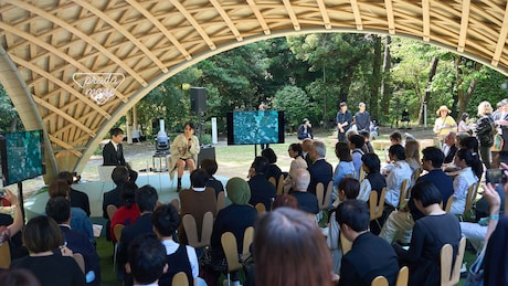 Prada Mode Tokyo: a Special Project by Prada Group | Prada Group