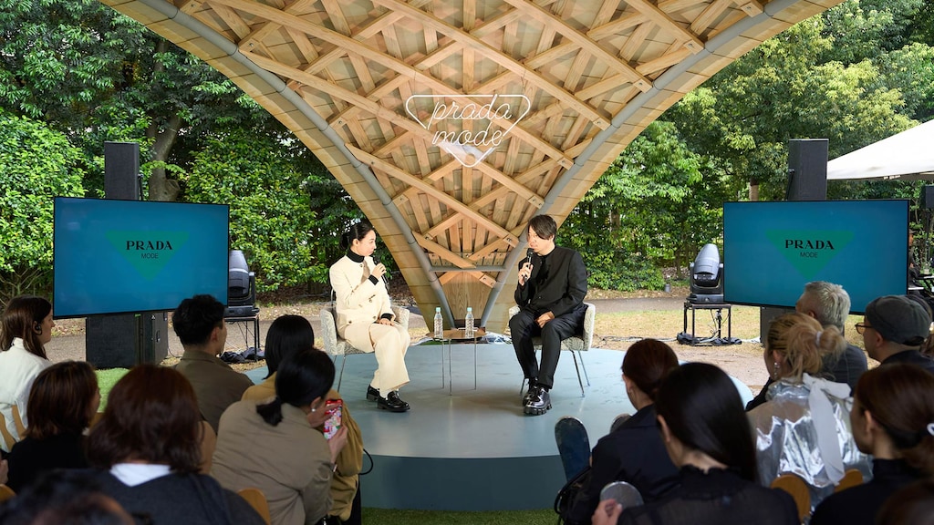 Prada Mode Tokyo: a Special Project by Prada Group | Prada Group