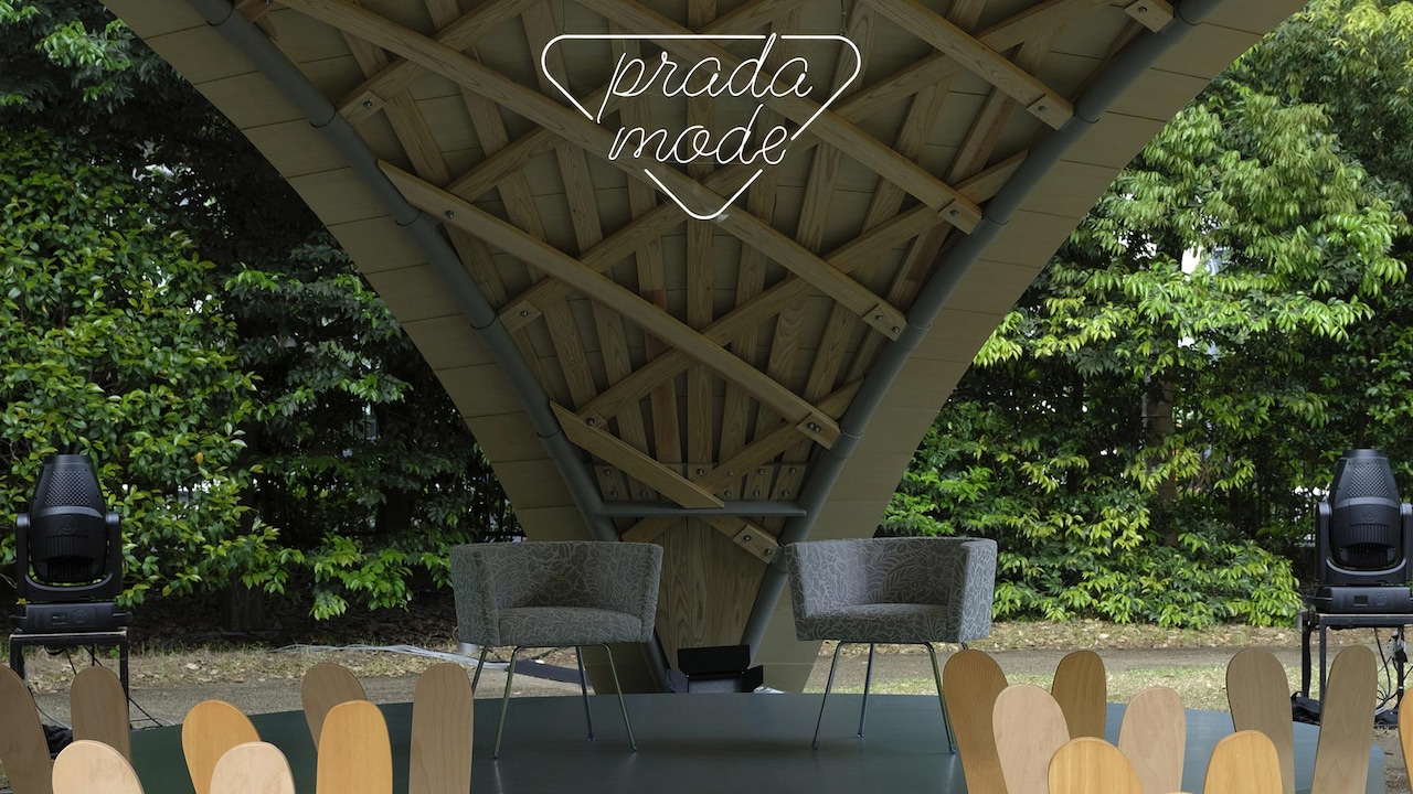 Prada Mode Tokyo: a Special Project by Prada Group | Prada Group
