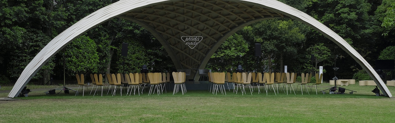Prada Mode Tokyo: a Special Project by Prada Group | Prada Group