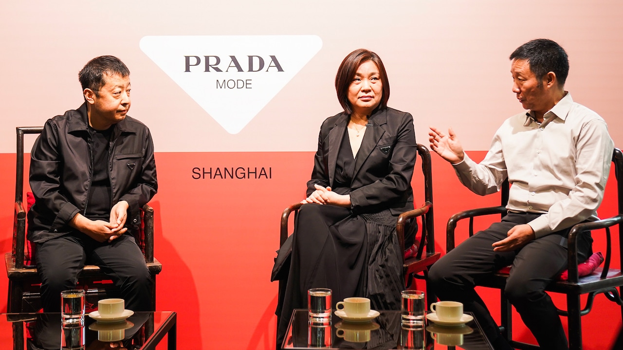 Prada Mode Shanghai
