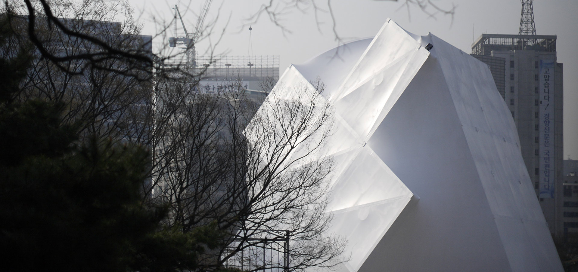 Prada Transformer | Prada Group