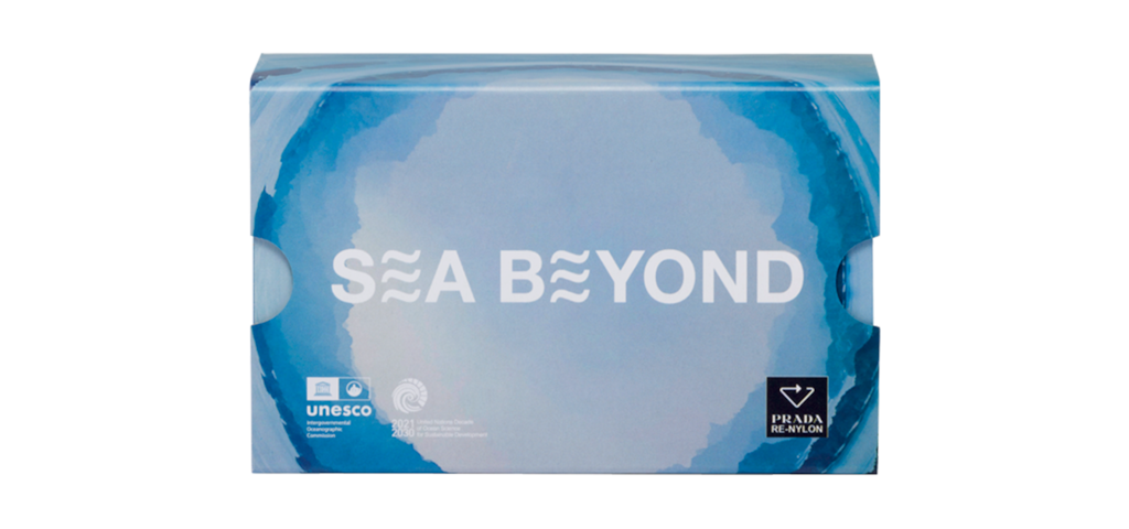 Sea Beyond - AWorld