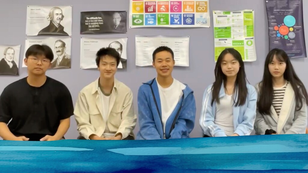 Sea Beyond - Third edition