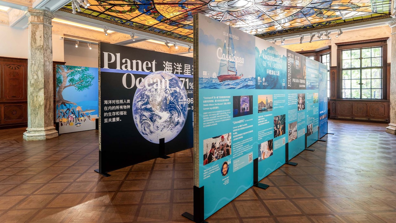 Ocean&Climate Village: a Sea Beyond initiative | Prada Group